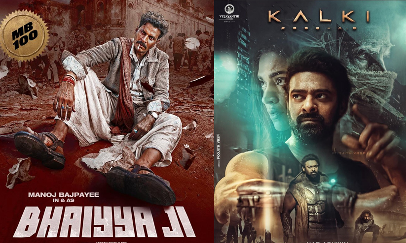 വോട്ടിനിടയിൽ സിനിമ കച്ചവടം ഏശില്ലെന്ന ഭീതി; റിലീസ് മാറ്റി ബോളിവുഡ് നി ...