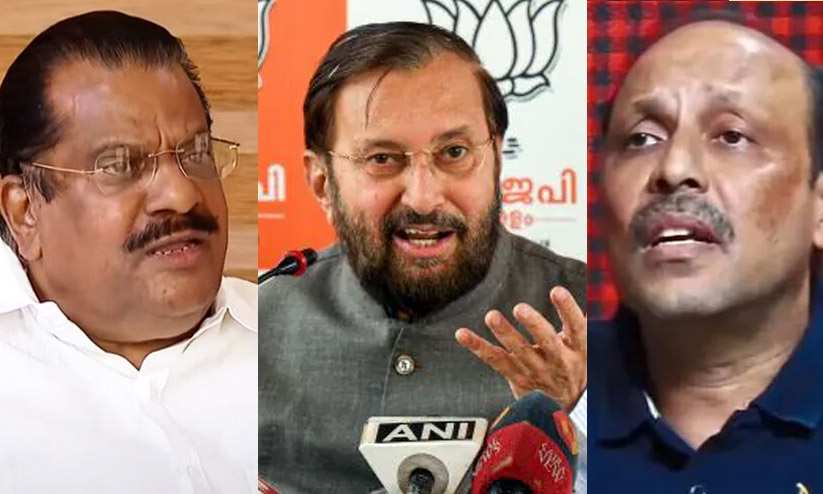 ‘തൃശൂരിൽ ബി.ജെ.പിയെ സഹായിക്കണമെന്ന് ജാവ്ദേക്കർ ഇ.പിയോട് ആവശ്യപ്പെട്ടു ...