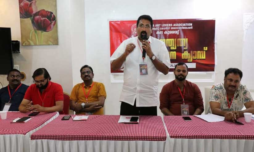ക ല കു വൈ ത്ത് നേ തൃ ത്വ പ രി ശീ ല ന ക്യാ മ്പ് സം ഘ ടി പ്പി ച്ചു | Kala ...