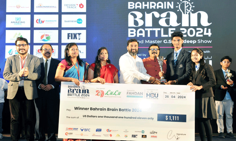 ശ്ര ദ്ധേ യ മാ യി ബ ഹ്റൈ ൻ ബ്രെ യ്ൻ ബാ റ്റി ൽ 2024 | Bahrain Brain ...