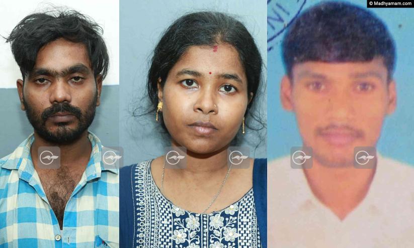 പെരിന്തൽമണ്ണ കൊലപാതകം: ദമ്പതികൾ അറസ്റ്റിൽ, കാരണം നഗ്നവിഡിയോ പക ...