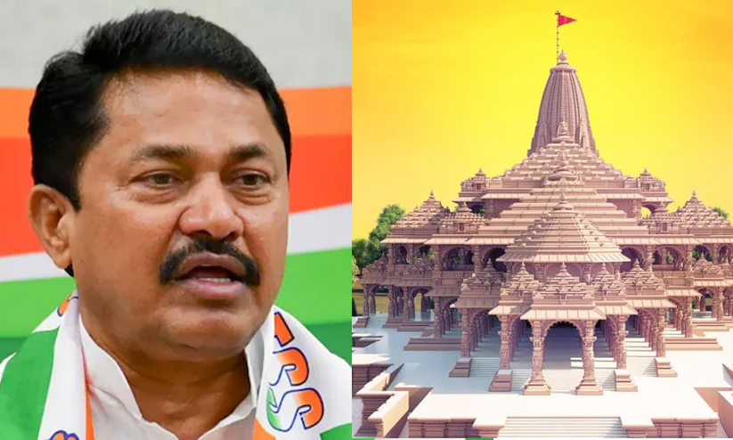 ഇൻഡ്യ സഖ്യം അധികാരത്തിൽ വന്നാൽ രാമക്ഷേത്രം ‘ശുദ്ധീകരിക്കും’ -മഹാരാഷ്ട്ര ...