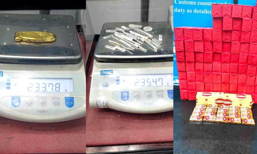 വിമാനത്താവളത്തില്‍ സ്വർണവേട്ട; 233 ഗ്രാം സ്വര്‍ണവും 2.92 ലക്ഷം രൂപയുടെ ...