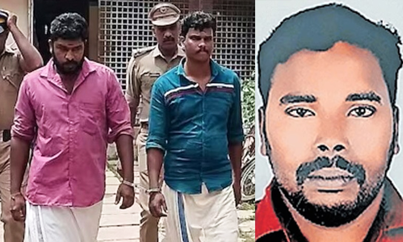 ചിങ്ങോലി ജയറാം വധക്കേസ്: പ്രതികൾക്ക് ജീവപര്യന്തം തടവും പിഴയും ...