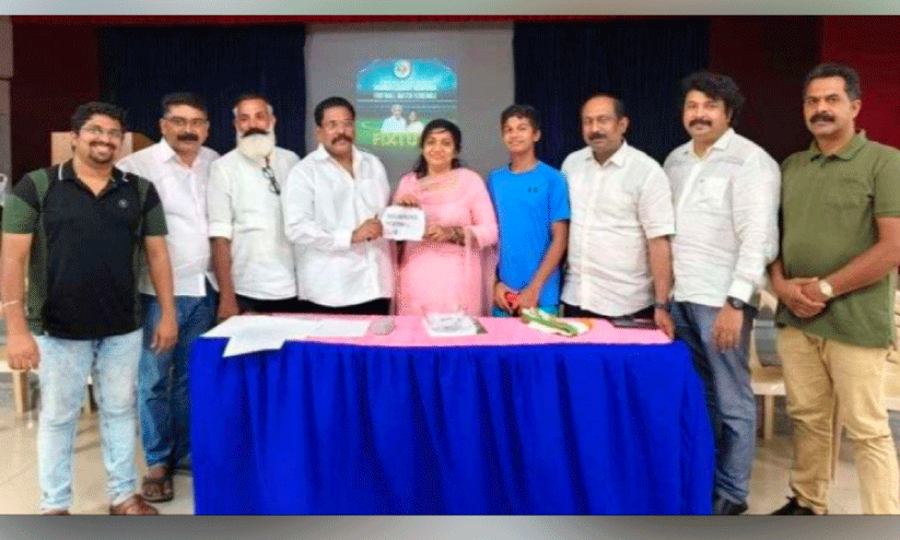 ഉ മ്മ ൻ ചാ ണ്ടി ഫു ട്ബാ ൾ ഫി ക്സ്ച ർ മ റി യ ഉ മ്മ ൻ ഉ ദ്ഘാ ട നം ചെ യ്തു ...