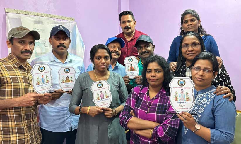 പ ത്താം ക്ലാ സ് വി ജ യി ക ളെ ആ ദ രി ച്ചു | SSLC winners felicitation ...