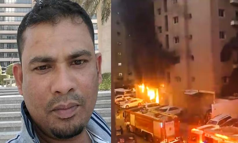 നൂഹിനെ തിരഞ്ഞ് സഹോദരങ്ങളുടെ പരക്കംപാച്ചിൽ; ഒടുവിൽ ദുഃഖ വാർത്തയെത്തി | A ...