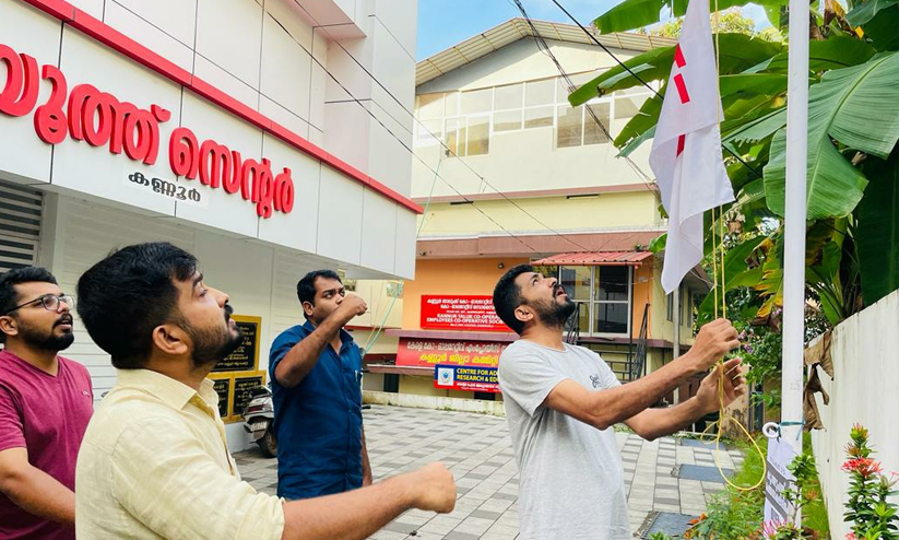 ‘എം. ഷാജർ ഗൂഢാലോചന നടത്തി’ -മനു തോമസിന്റെ കത്ത് പുറത്ത് | manu-thomas ...