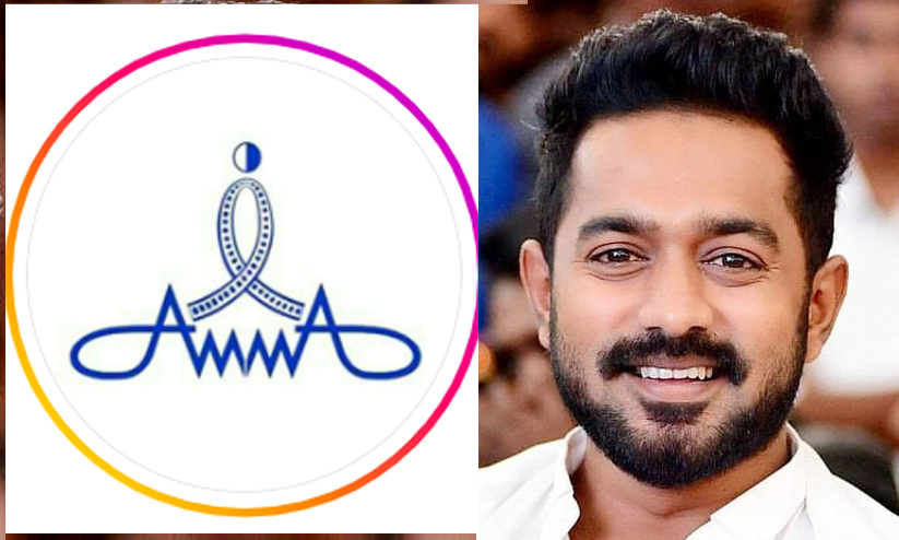 ആസിഫ് അലിക്ക് പിന്തുണയുമായി 'അമ്മ'; 'ആട്ടിയകറ്റിയ ഗർവിനോട് നീ ചിരിച്ച ...