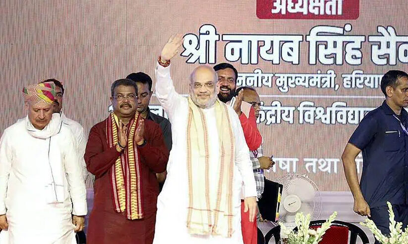 കർണാടകയിൽ കോൺഗ്രസ് ഒ.ബി.സി സംവരണം മുസ്‍ലിംകൾക്ക് നൽകി; ഹരിയാനയിൽ ഇത് അനുവദിക്കില്ല -അമിത് ഷാ ...