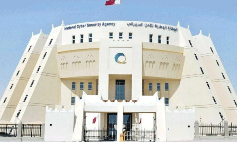 ഖ ത്ത ർ സൈ ബ ർ സു ര ക്ഷ അ ക്കാ ദ മി സ്ഥാ പി ക്കു ന്നു | Qatar ...