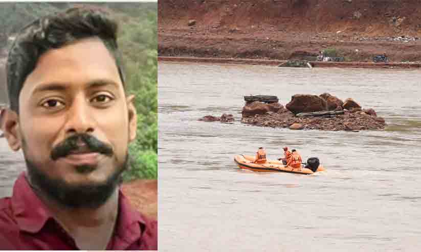 കനത്ത മഴ; ഈശ്വർ മൽപെക്ക് പുഴയിൽ ഇറങ്ങാൻ അനുമതിയില്ല -ഷിരൂരിൽ അർജു ...