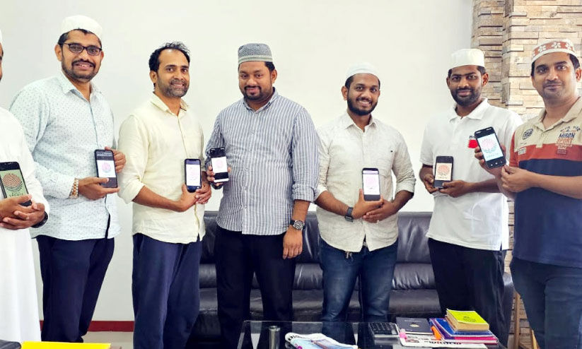 ‘അ തി ര റ്റ വാ യ ന യു ടെ ഹൃ ദ യ മു ദ്ര’; പ്ര വാ സി രി സാ ല കാ മ്പ യി ന് ...