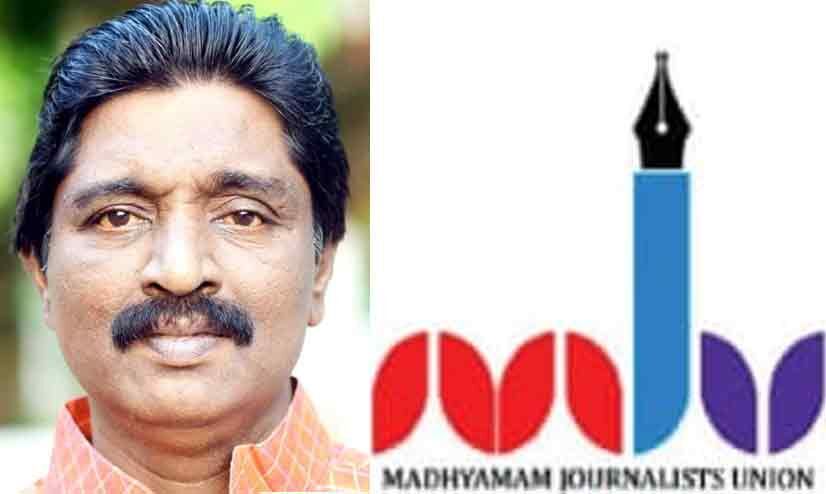 എൻ. രാജേഷ് സ്മാരക പുരസ്കാരത്തിന് അപേക്ഷ ക്ഷണിച്ചു | N Rajesh Memorial ...