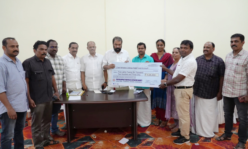 വയനാടിൻ്റെ കണ്ണീരൊപ്പാൻ മേമുണ്ട സ്കൂൾ നൽകുന്നത് 20 ലക്ഷം രൂപ | Memunda ...