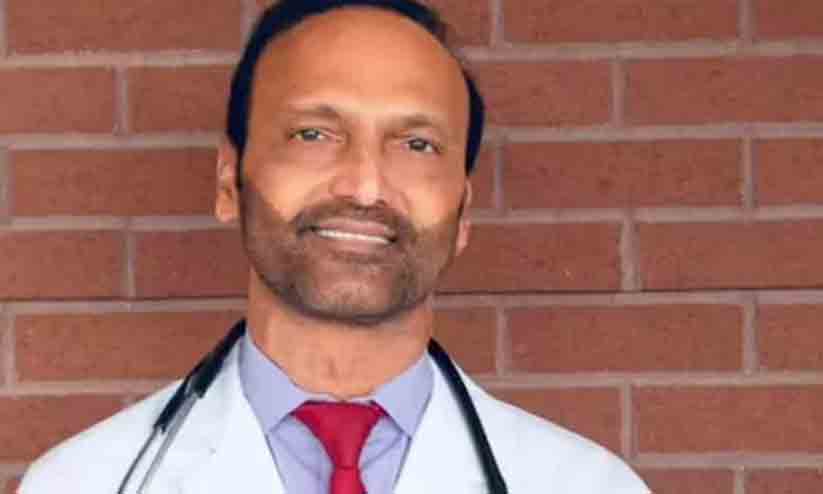 യു. എസിൽ ഇന്ത്യൻ വംശജനായ ഡോക്ടർ വെടിയേറ്റ് മരിച്ചു | Top Indian-origin ...