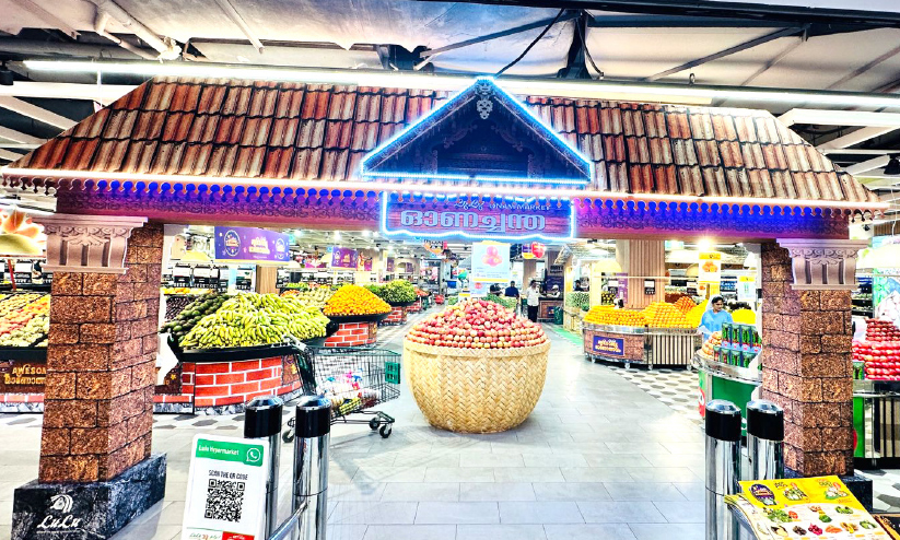 പൊ ന്നോ ണ മെ ത്തി; കു വൈ ത്ത് ലു ലു വി ൽ ‘ഓ ണ ച്ച ന്ത' ക്ക് തു ട ക്കം ...