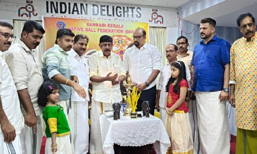 ബ ഹ്‌ റൈ ൻ കേ ര ള നേ റ്റി വ് ബാ ൾ ഫെ ഡ റേ ഷ ൻ ഓ ണാ ഘോ ഷം | Bahrain ...