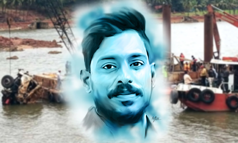 അർജുന് ആറടി മണ്ണൊരുക്കുന്നത് വീടിനരികിൽ | shirur landslide arjun ...