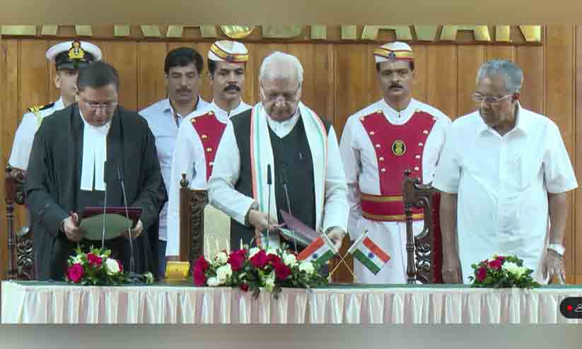 നിധിന്‍ ജംദാര്‍ കേരള ഹൈകോടതി ചീഫ് ജസ്റ്റിസായി ചുമതലയേറ്റു | Justice ...