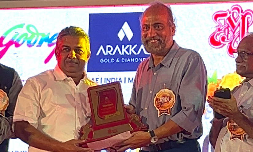 ‘മാ ധ വ ൻ പാ ടി അ വാ ർ ഡ്’ പി. എം. ജാ ബി റി ന് സ മ്മാ നി ച്ചു ...