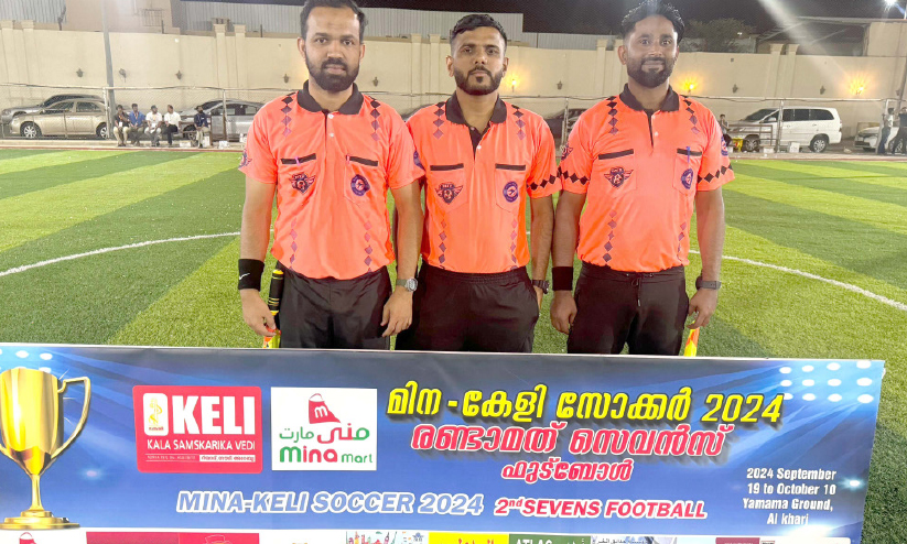 മി നാ - കേ ളി ഫു ട് ബാ ൾ; സെ മി ഫൈ ന ൽ മ ത്സ ര ങ്ങ ൾ ഇ ന്ന് | Mina ...