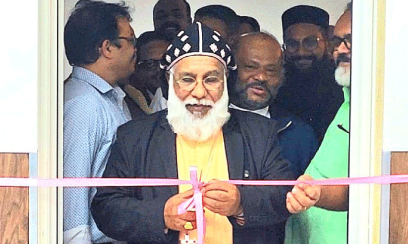 കെ. എം. ആ ർ. എം പു തി യ ഓ ഫി സ് ഉ ദ്ഘാ ട നം ചെ യ്തു | KMRM inaugurated ...