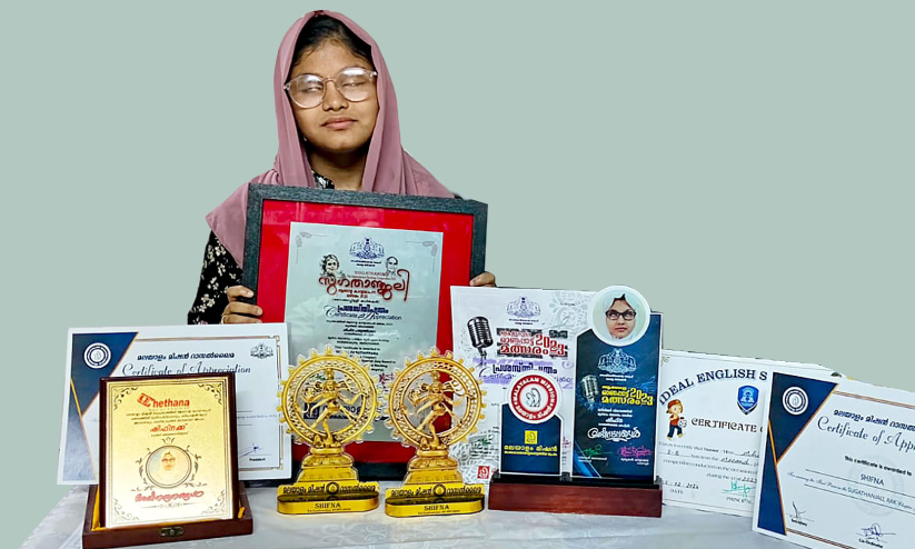 കാഴ്ച്ച പരിമിതിയെ തോൽപിച്ച് വെളിച്ചത്തേക്കാള്‍ തെളിച്ചത്തില്‍ ഷിഫ്ന ...