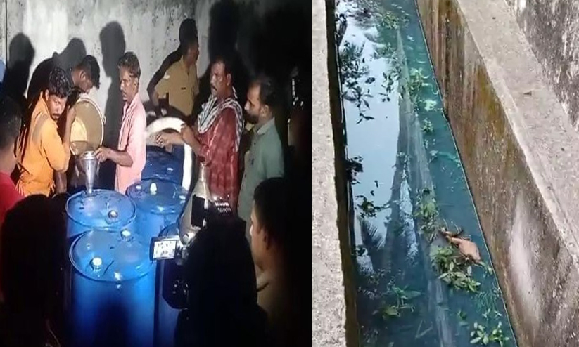 എലത്തൂർ എച്ച്.പി.സി.എൽ ഡിപ്പോയിൽനിന്ന് ഡീസൽ പരന്നൊഴുകി; ആശങ്കയുടെ മു ...