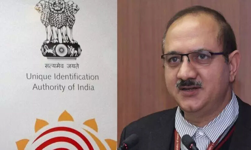'ആധാറി'ന് പുതിയ അധികാരി; ഭുവ്‌നേഷ് കുമാര്‍ യു.ഐ.ഡി.എ.ഐയുടെ പുതിയ സി.ഇ.ഒ ...