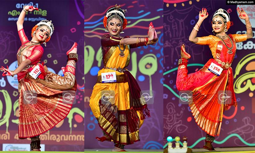 നടനം... വിസ്മയം... ഹയർ സെക്കൻഡറി വിഭാഗം കുച്ചുപ്പുടി മത്സരത്തിൽ നിന്ന് ...