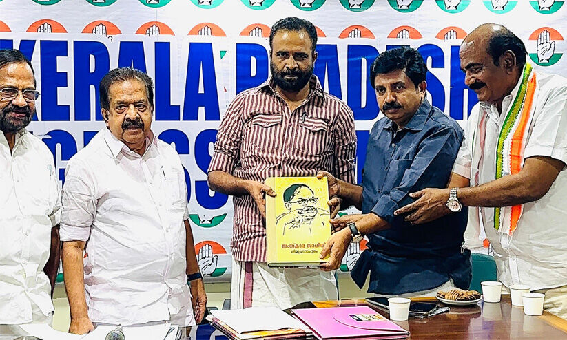 കെ.പി.സി.സി സംസ്‌കാര സാഹിതി ചെയര്‍മാനായി സി.ആര്‍. മഹേഷ് എം.എല്‍.എ ...