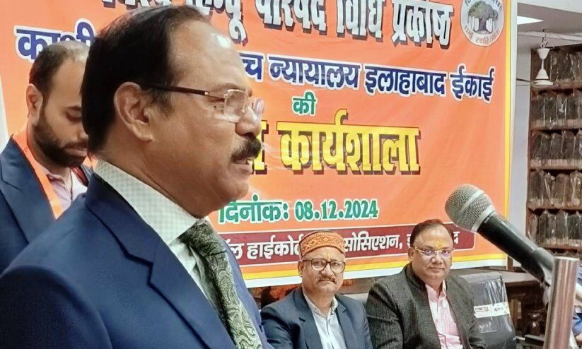 മതവിദ്വേഷം: ജഡ്ജിക്കെതിരെ സി.ബി.ഐ കേസിന് നിർദേശം നൽകണം; ചീ ഫ് ജ സ്റ്റി സി ന് അ ഭി ഭാ ഷ ക രു ടെ ക ...