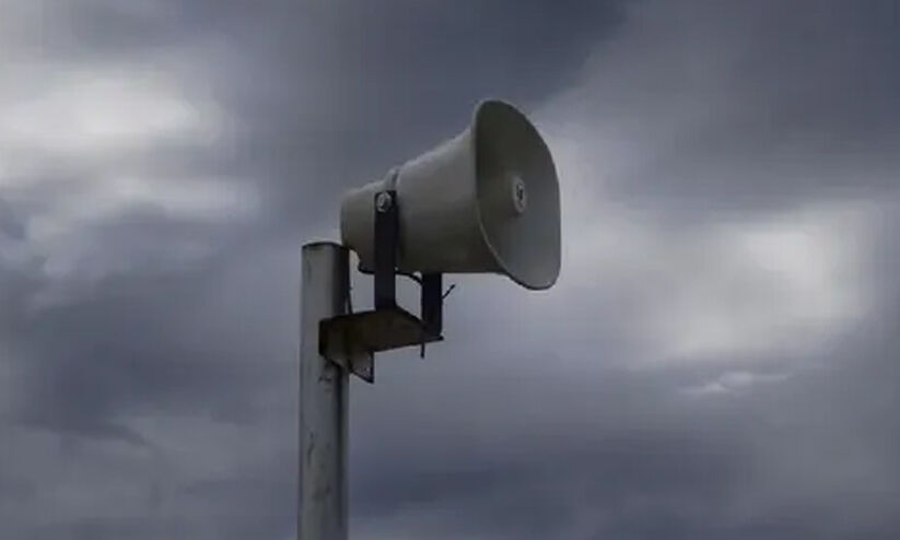 ജില്ലയിൽ അഞ്ചിടത്ത് ‘കവചം’ മുന്നറിയിപ്പ് സൈറൺ | Natural disaster ...