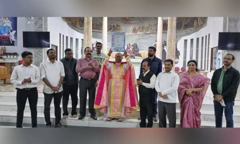 കെ. എം. ആ ർ. എം 2025ലെ പ്ലാ ന ർ പ്ര കാ ശ നം ചെ യ്തു | KMRM 2025 Planner ...