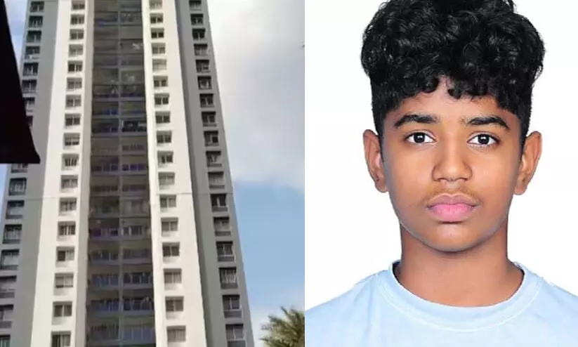 മിഹിറിന്റെ മരണം: ആത്മഹത്യാപ്രേരണാക്കുറ്റം ചുമത്തി കേസെടുത്തു | Death of Mihir Ahammed | Madhyamam