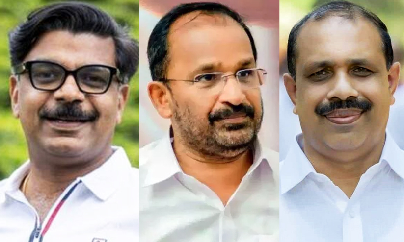 ടി.എന്‍. പ്രതാപനും സജീവ് ജോസഫിനും മാത്യു കുഴല്‍നാടനും കെ.എസ്.യുവിന്‍റെ ചുമതല | T.N. Prathapan ...