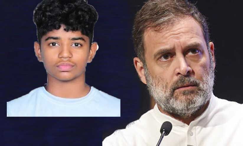 മിഹി റിന്റെ മരണം ഹൃദയഭേദകമെന്ന് രാഹുൽ ഗാന്ധി; ‘പീഡിപ്പിച്ചവരും നടപടി ...