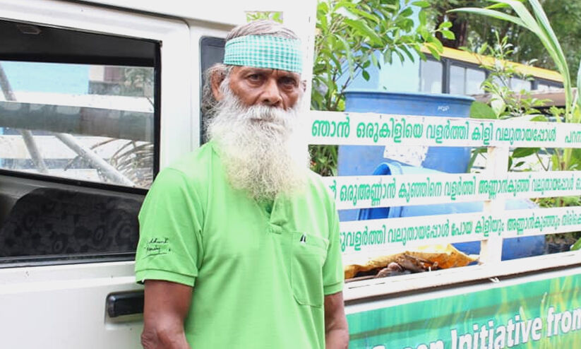 പരിസ്ഥിതി പ്രവർത്തകൻ കല്ലൂർ ബാലൻ അന്തരിച്ചു | environment activist ...