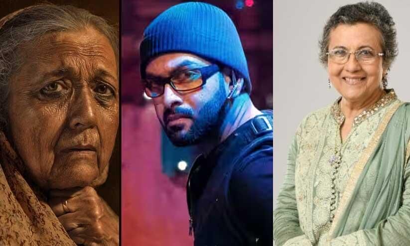 പൃഥ്വിരാജിന്റെ സയീദ് മസൂദിന്റ അമ്മയായി ബോളിവുഡ് താരം നയൻ ഭട്ട് ...