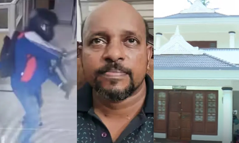 അയക്കുന്ന പണമെല്ലാം റിജോ പുട്ടടിച്ചു; ഭാര്യ നാട്ടിലെത്തുന്നതിന് മുമ്പ് ...