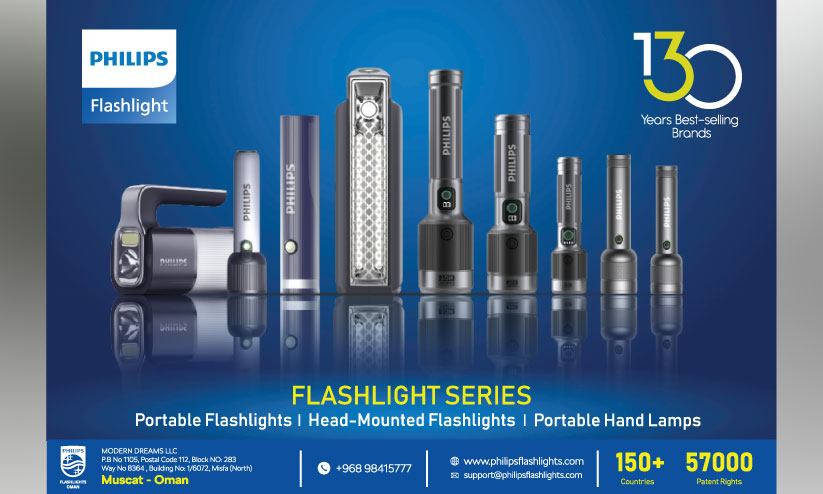 ഫി ലി പ്സ് നൂ ത ന ഫ്ലാ ഷ് ലൈ റ്റു ക ൾ അ വ ത രി പ്പി ച്ചു | philips ...