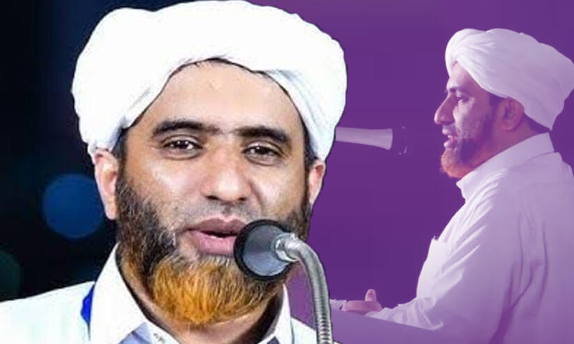 ഹാഫിള് മസ്ഊദ് സഖാഫി ഗൂഡല്ലൂരിന് നാടിന്റെ യാത്രാമൊഴി | Renowned scholar Hafiz Masood Saqafi ...