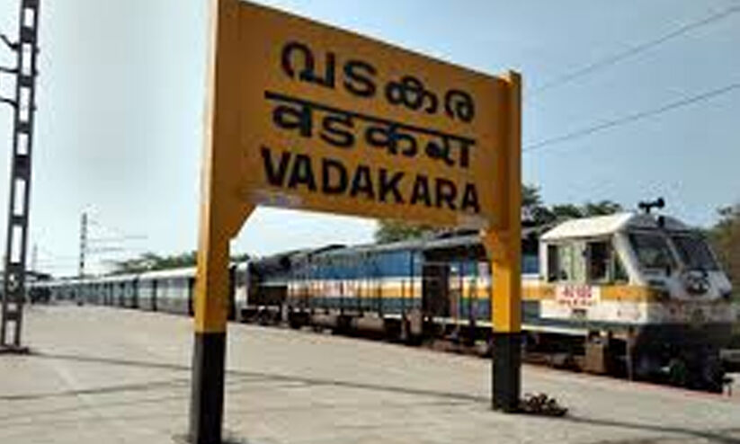 വ ട ക ര റെ യി ൽ വേ സ്റ്റേ ഷ നി ൽ ചു മ ർ ചി ത്ര ങ്ങ ളൊ രു ങ്ങു ന്നു | Murals at Vadakara Railway ...