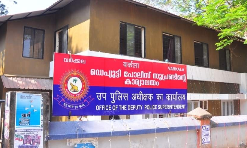 അതിക്രമങ്ങള്‍ക്കിരയായവർക്ക് തുണയായി ഡിവൈ.എസ്.പി, എ.സി.പി ഓഫിസുകളി ...