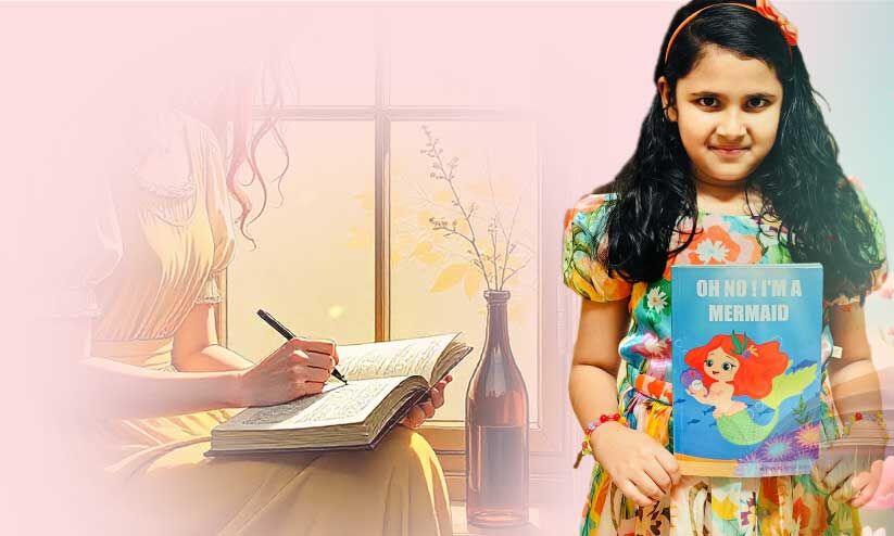 ആയിഷ ഇസയുടെ പുസ്തകക്കിസ | story about ayisha issa | Madhyamam