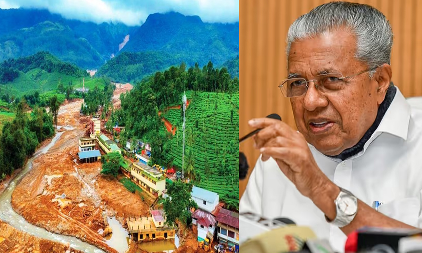 ചൂരൽമല ദുരന്തം: സാലറി ചലഞ്ച് ഇനത്തിൽ 231 കോടി രൂപ ലഭിച്ചു- മുഖ്യമന്ത്രി ...