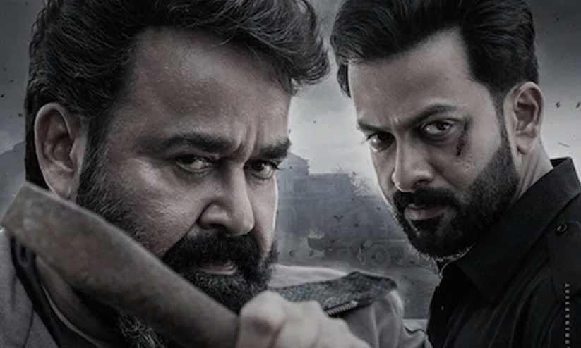 എമ്പുരാൻ ഹിന്ദുക്കളെ നരഭോജികളായി ചിത്രീകരിക്കുന്നു; മോഹൻലാൽ ആരാധകരെ ...