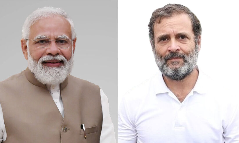 കടൽത്തീര ഖനനം; ടെൻഡറുകൾ റദ്ധാക്കണമെന്ന് ആവിശ്യപ്പെട്ട് രാഹുൽ ഗാന്ധി ...