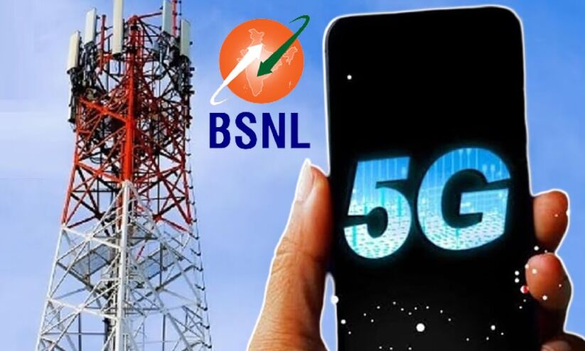 ബി.എസ്.എൻ.എല്ലും അതിവേഗ നെറ്റ്‍വർക്കിലേക്ക്; 5ജി പരീക്ഷണം തുടങ്ങി | BSNL begins 5G trials across ...